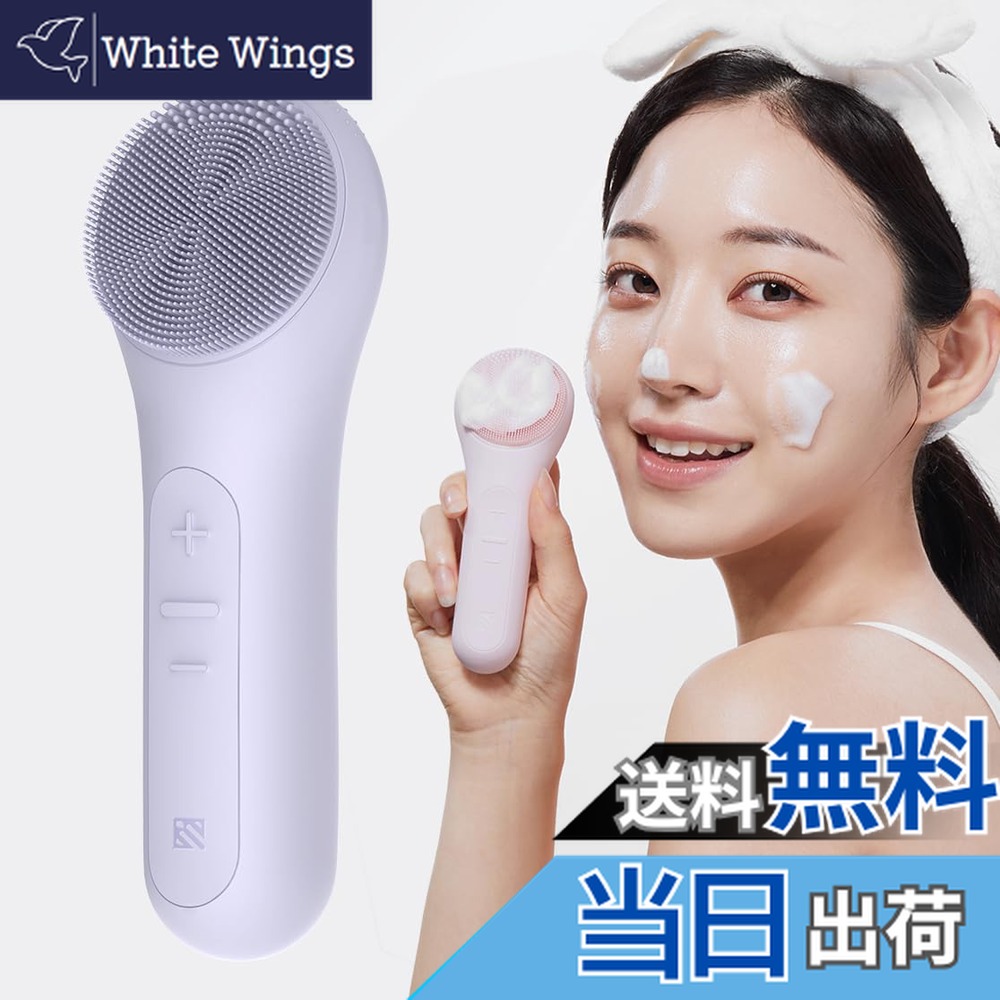 楽天市場】Meliens 電動洗顔ブラシ シリコン12,000回振動 防水 男女