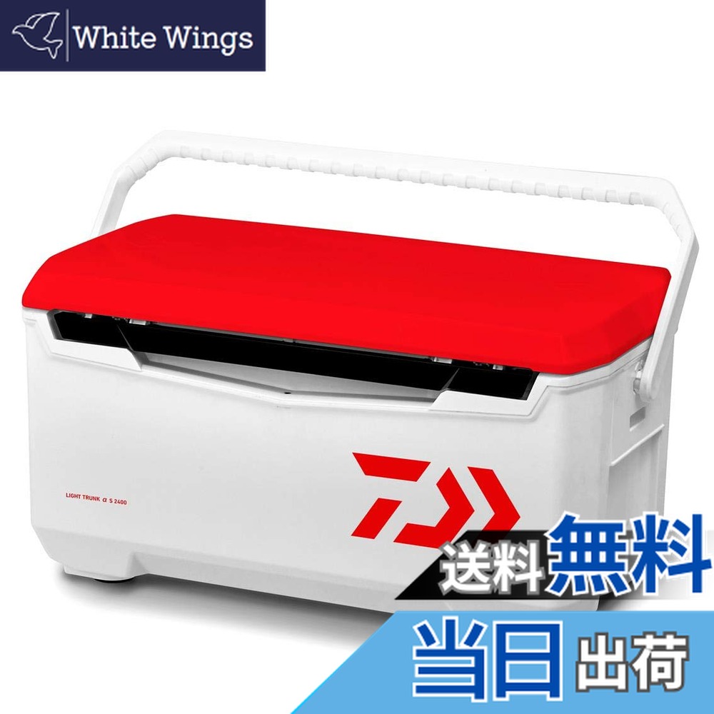 楽天市場】【送料無料】ダイワ(DAIWA) クーラーボックス ライト