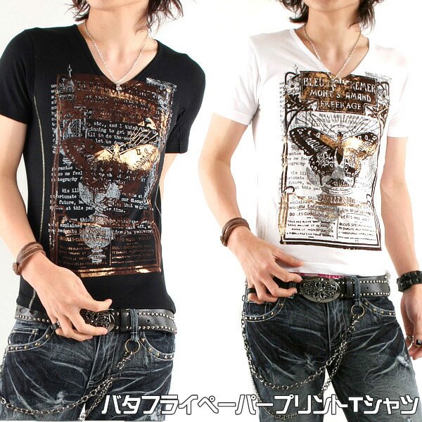 【楽天市場】バタフライペーパープリントTシャツ(usg-rr007)：ウイッチ