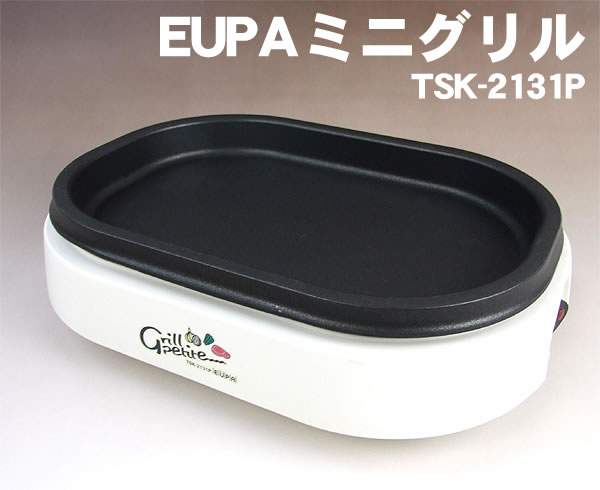 【楽天市場】【少し箱潰れがあります】EUPA ミニグリル(TSK-2131P)：ウイッチ