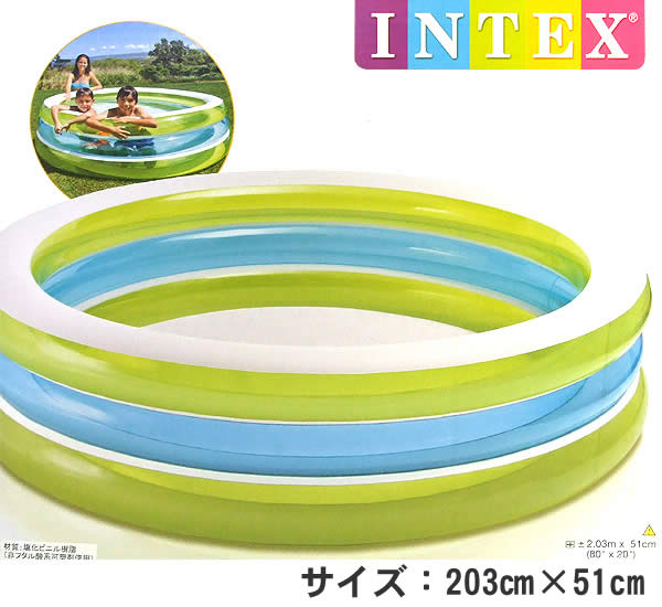 【楽天市場】【送料無料】INTEX社製 スイムセンターシースループール(203cm×51cm) 57489：ウイッチ