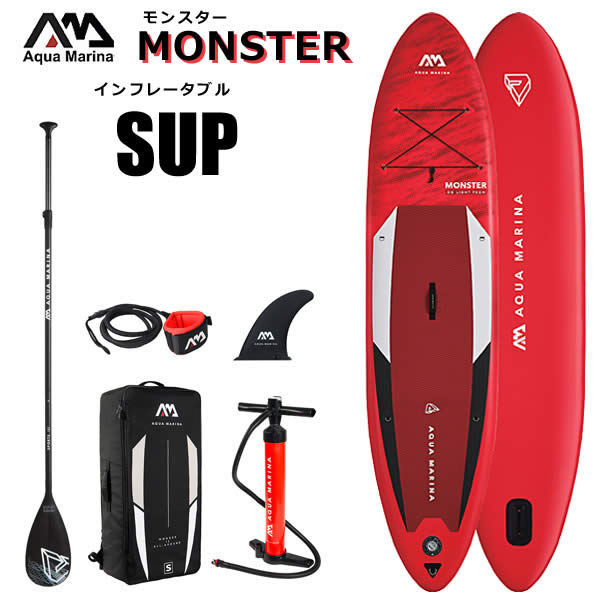 【楽天市場】【送料無料・代引き不可】AQUA MARINA MONSTER/モンスター インフレータブル スタンドアップパドルボード SUP ...