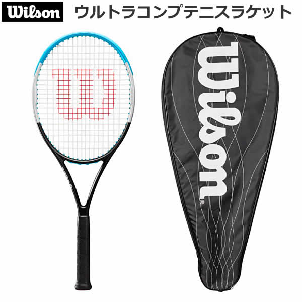 【楽天市場】【送料無料】ウィルソン ウルトラコンプ テニスラケット Wilson ULTRA COMP TENNIS RACKET 硬式 ...