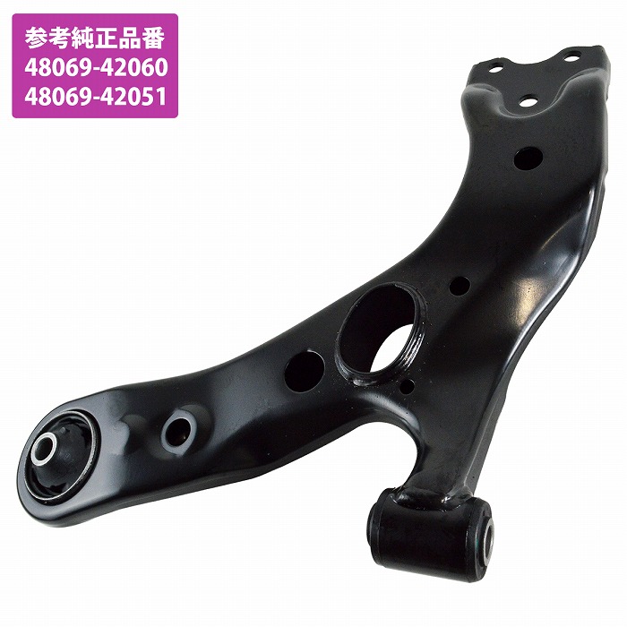【楽天市場】トヨタ ヴァンガード ACA33W GSA33W ロア アーム フロント 左側 1本 48069-42051 48069 ...