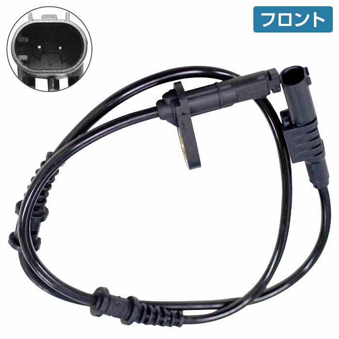 【楽天市場】【1本】ABSセンサー ベンツ W211 E240 フロント スピードセンサー 2115402917 2115402317 ...