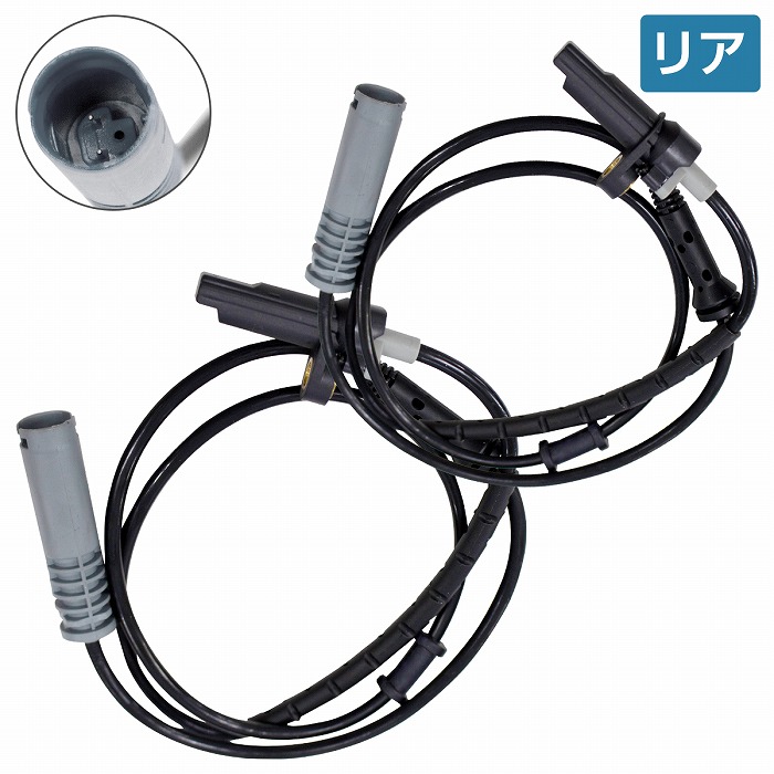 【楽天市場】【左右 2本】ABSセンサー BMW E38 7シリーズ 740i リア スピードセンサー 34521182077 ブレーキ ...