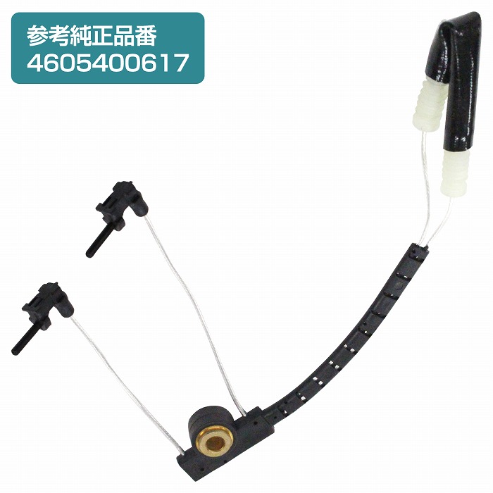 【楽天市場】ブレーキパッドセンサー ベンツ Gクラス W463 フロント用 1本 4605400617 ディスクパッドセンサー：WIDE RANGE