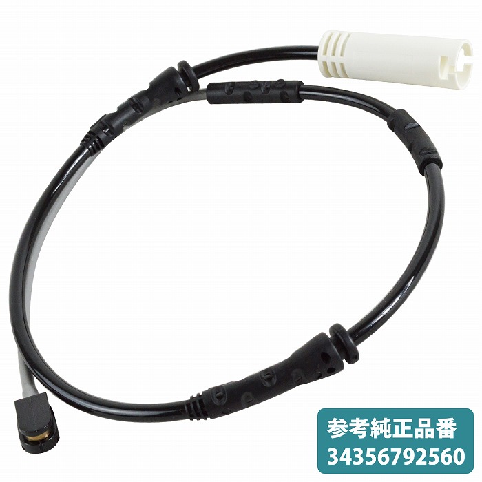 【楽天市場】ブレーキパッドセンサー BMW E91 320xd 325d 330d フロント用 1本 34356792560 ディスクパッド ...