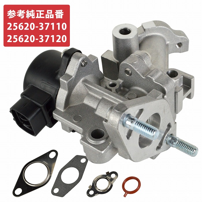【楽天市場】EGRバルブ プリウス ZVW30 プリウスα ZVW40 ガスケット付属 25620-37110 25620-37120 互換 ...