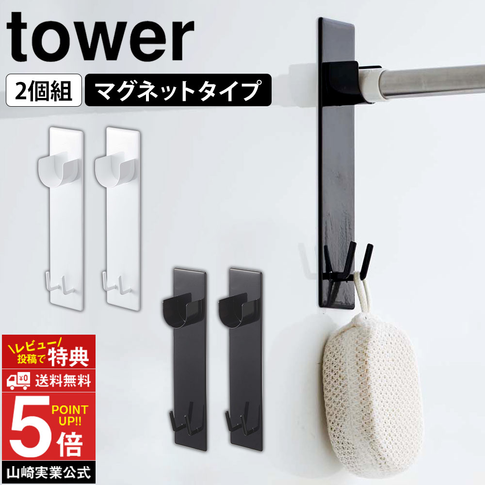 楽天市場】【クーポン配布 5/7/8:59迄】【送料無料 ポイント7倍 楽天市場】【クーポン配布 5/7/8:59迄】【送料無料 ポイント7倍