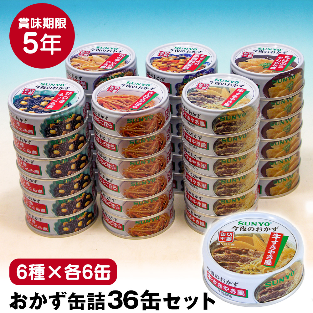 楽天市場】【クーポン配布 5/7/8:59迄】丸美屋業務用 おいしい丼 楽天市場】【クーポン配布 5/7/8:59迄】丸美屋業務用 おいしい丼