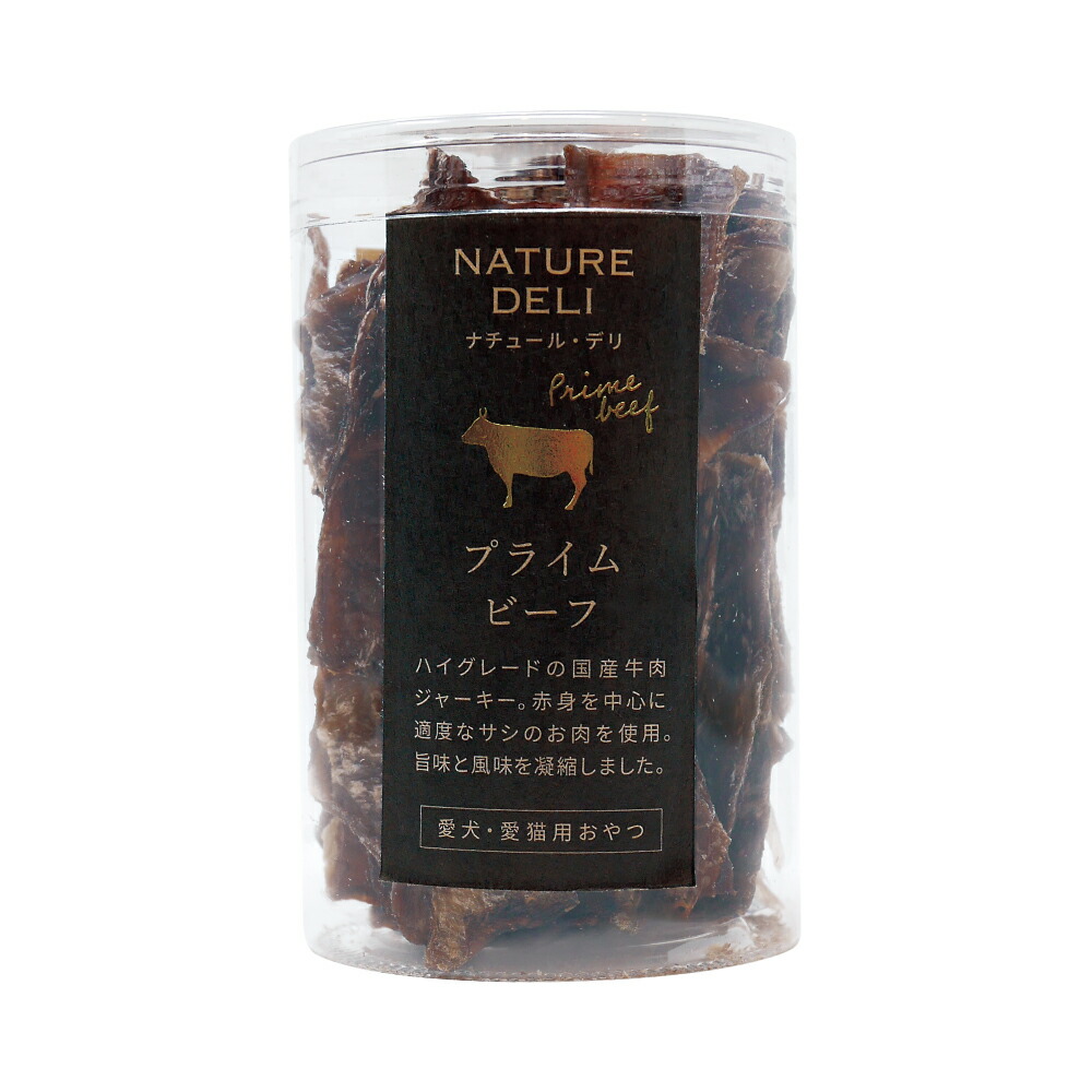 【楽天市場】wancom NATURE DELI ナチュール・デリ プライムビーフ 50g [JAN:4580414211071]：wildberrypark