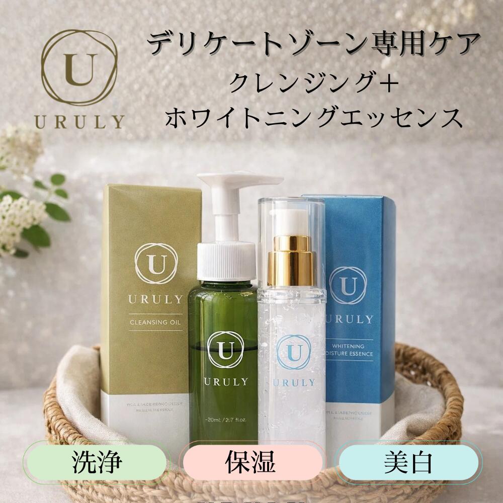 【楽天市場】デリケートゾーン ケア クレンジング フェムケア 黒ずみケア デリケートゾーン におい 専用洗浄 ホワイトニング 保湿 においケア ...