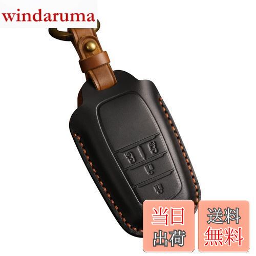 【楽天市場】【送料無料】YANMW 新型 ヴォクシー 90 系 キーケース 適合トヨタ NOAH VOXY レザー キーホルダー ノア 90 系キーカバー本革 (ブラック)：windaruma