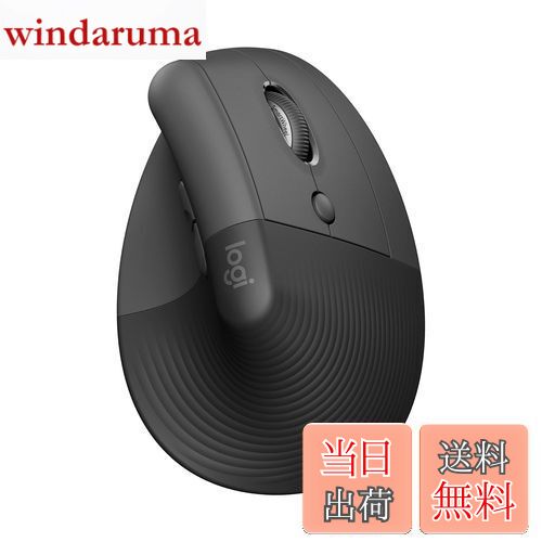 【楽天市場】Logicool ワイヤレス 縦型 静音 エルゴノミック マウス LIFT for Business M800B Logi ...