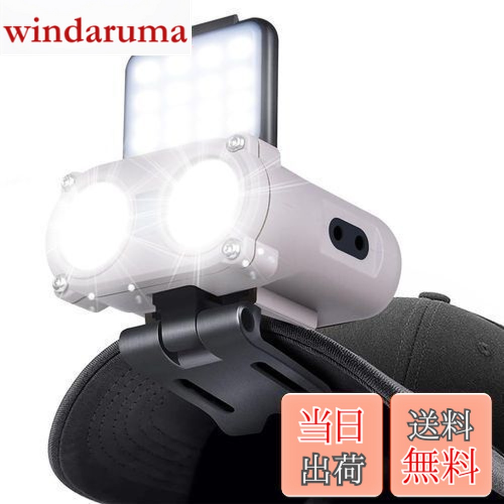 【楽天市場】Msnaile キャップライト ヘッドライト 充電式 帽子ライト 【4~70時間点灯 30~900ルーメン 無段階調光 赤色サブ ...