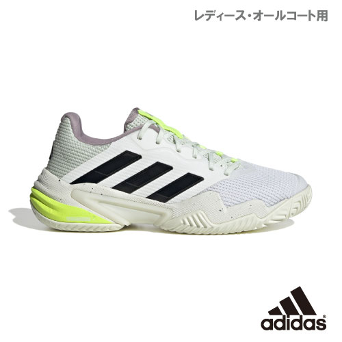 【楽天市場】【SALE】アディダス Barricade 13 W（IF0409）[adidas MDO77 バリケード 13 シューズ ...