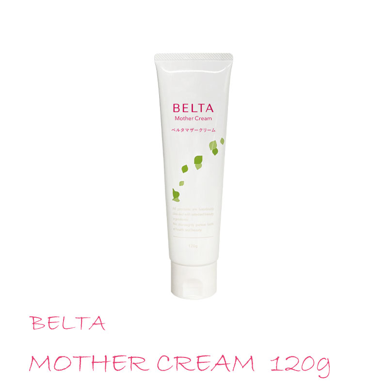 【楽天市場】BELTA 妊娠線クリーム ベルタマザークリーム 120g無添加 オーガニック 妊娠線 保湿 うるおい 高保湿 予防 葉酸赤ちゃん兼用可 産前産後 オイル ボディケア ベビー ...