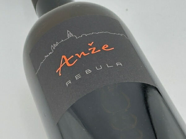 【楽天市場】アンジェ / レブーラ [2021]【白ワイン】：ワイン通販ワインホリック