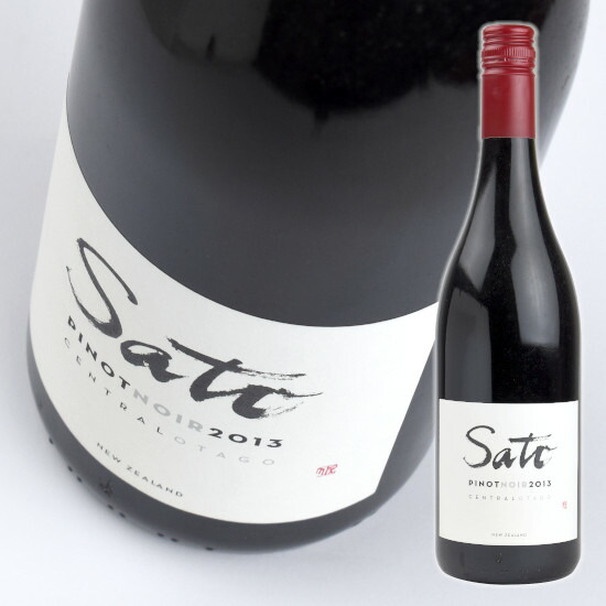 【楽天市場】サトウ ワインズ ピノ ノワール [2013] 750ml 赤ワイン Sato Wines Pinot noir：WINE ...