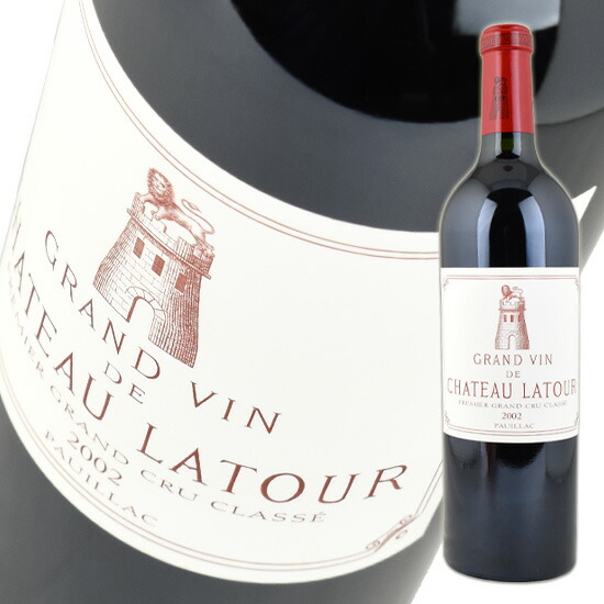 【楽天市場】シャトー ラトゥール [2002] 750ml 赤 Ch?teau Latour：WINE NATION 楽天市場店