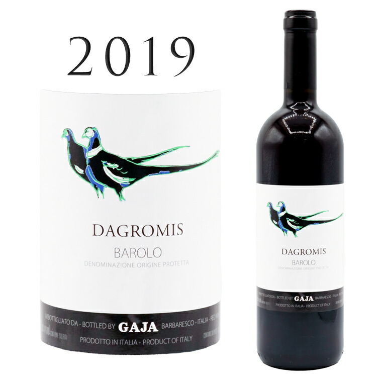【楽天市場】ダグロミス バローロ [2019] ガヤ Dagromis Barolo GAJA 750ml 赤ワイン：青山ワインマーケット
