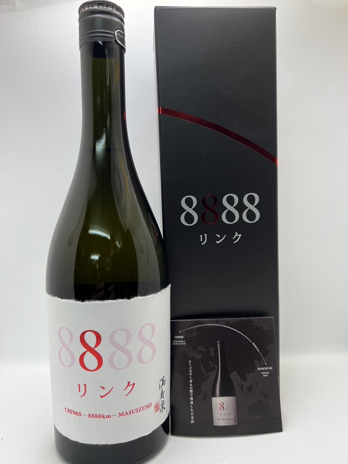 【楽天市場】冬の贅沢 「満寿泉リンク8888」 箱付 720ml 16度 日本酒 熟成 清酒 富山 シーバスリーガル オーク樽 スコッチ 桝田酒造 山田錦 シーバスリーガルの樽 クリスマス お ...