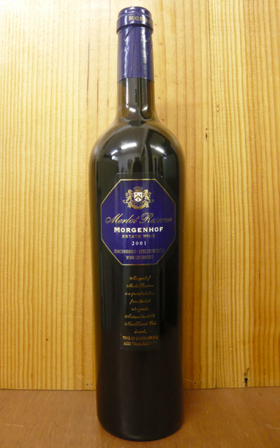 【楽天市場】モルゲンホッフ メルロー リザーブ[2000]年 モルゲンホッフ エステート元詰 南アフリカ ステレンボッシュ 正規代理店輸入品 ...