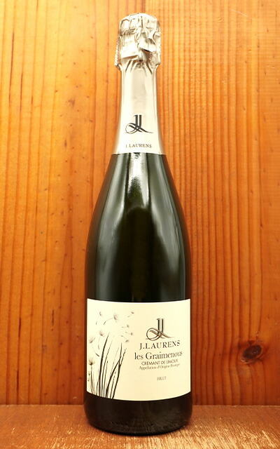 【楽天市場】クレマン ド リムー レ グレムノス ドメーヌ ジ ローレンス AOCクレマン ド リムーCremant de Limoux ...