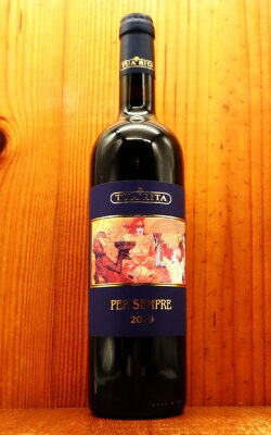 【楽天市場】トゥア リータ シラー ペル センプレ 2020 トゥア リータ元詰 IGTトスカーナ (シラー100％) 正規代理店輸入品Tua ...