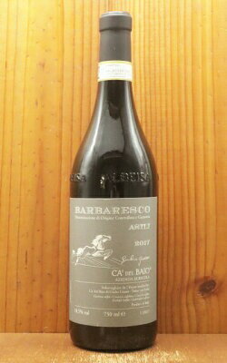 【楽天市場】バルバレスコ アジリ 2021 カ デル バイオ元詰 DOCGバルバレスコ アルコール度数15度Barbaresco Asili 2021 Az. Agr. CA'del BAIO ...