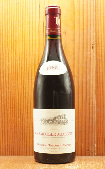 【楽天市場】シャンボール ミュジニー 1985 年 ドメーヌ トープノ メルム元詰 AOCシャンボール ミュジニーChambolle ...