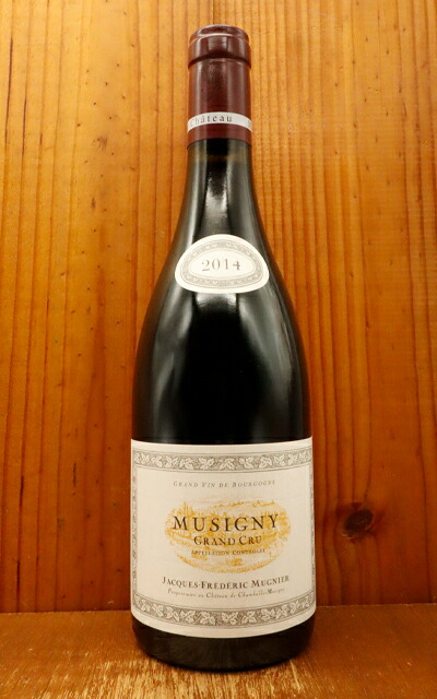 【楽天市場】【送料無料】ミュジニー グラン クリュ 特級 ヴィエイユ ヴィーニュ 2014 蔵出し限定品 ドメーヌ ジャック フレデリック ミ ...