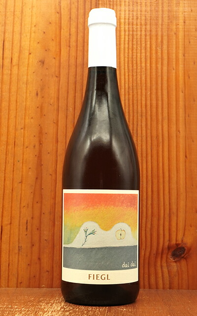 【楽天市場】ダイダイ ( オレンジワイン ) 2022 フィグル社 イタリア フリウリ ヴェネツィア ジューリア州 自然派DAIDAI Bianco (Orange Wine) 2022 ...