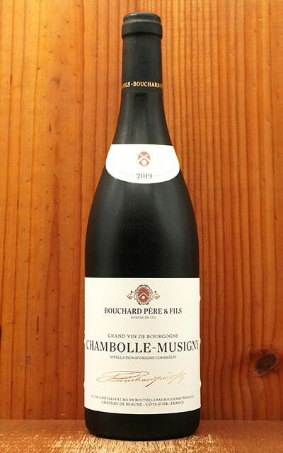 【楽天市場】シャンボール ミュジニー 2019 ブシャール ペール エ フィス 正規品 AOCシャンボール ミュジニー スーパーグレイト ...