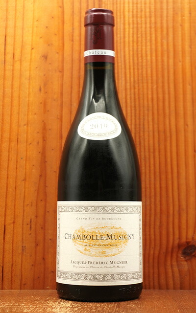【楽天市場】シャンボール ミュジニー 2019 蔵出し限定品 ドメーヌ ジャック フレデリック ミュニエ元詰 正規代理店輸入品 AOCシャン ...