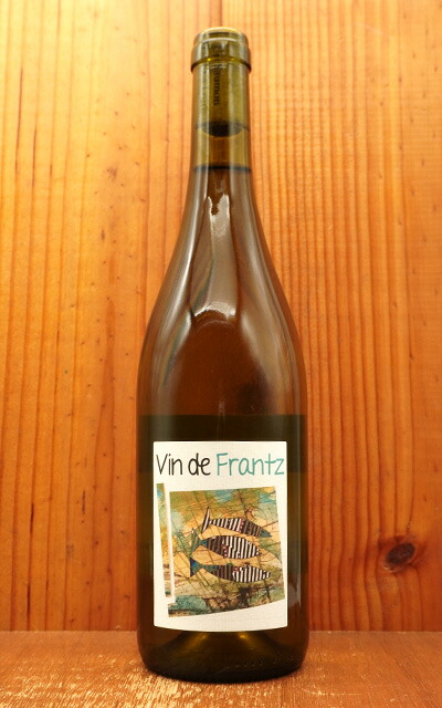 【楽天市場】フランツ ソーモン ヴァン ド フランツ シュナン ブラン 2022 フランツ ソーモン家 自然派 ビオロジック 辛口 白 ディオ ...