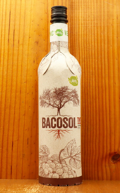 【楽天市場】バコソル オーガニック レッド 2020 フェルナンド カストロ社 革新的なペーパーボトル「フルーガルボトル」(紙ボトル 約83g ...