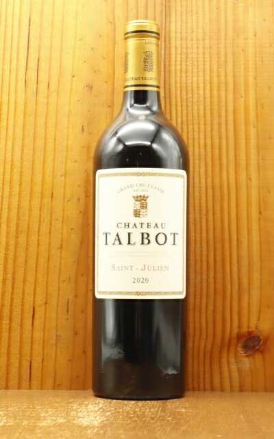 【楽天市場】シャトー タルボ[2020]年 AOCサンジュリアン メドック グラン クリュ クラッセ 格付Chateau TALBOT ...