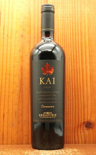 【楽天市場】ヴィーニャ エラスリス“カイ”カルメネール[2018]年 エデュアルド チャドウィック チリ アコンカグア ヴァレー アルコール ...