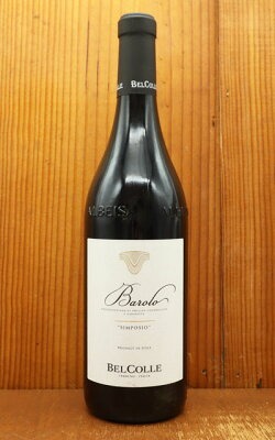 【楽天市場】【6本以上ご購入で送料・代引無料】バローロ シンポジオ 2019 数量限定輸入品 ベル コッレ社 イタリア DOCGバローロ ...