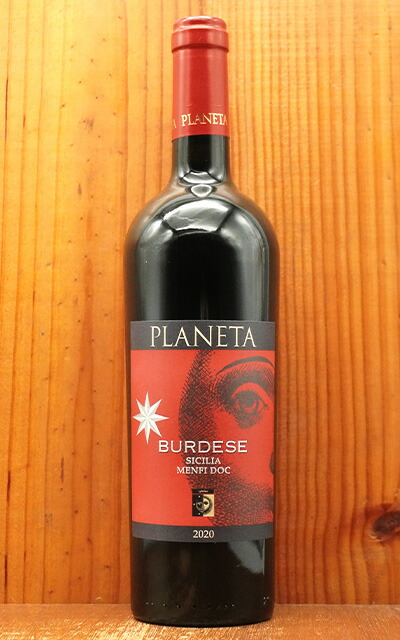 【楽天市場】プラネタ ブルデーゼ 2020 プラネタ家 正規代理店輸入品 シチリアIGT 750ml 辛口 フルボディ 赤ワインPlaneta ...