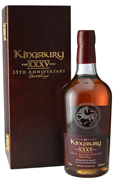 【楽天市場】【正規品 木箱入】メインバライル 1979 44年熟成 キングスバリー35周年記念ボトル ブレンデッド モルト スコッチ ウイスキー 56.9％KINGSBURY MHAIN ...