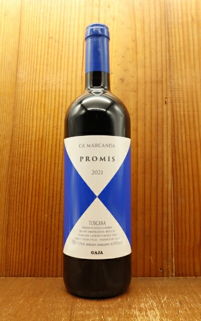 【楽天市場】カ マルカンダ プロミス 2021 バリック樽12ヶ月熟成 カマルカンダ ガヤ社 IGTトスカーナ 正規代理店輸入品CA ...