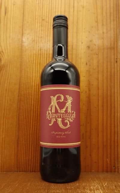 【楽天市場】モンテ ゴーサ[2022]年 ボデガス サン バレロ スペイン アラゴン州 D.O.P カリニェナ 赤 辛口 フルボディ ...