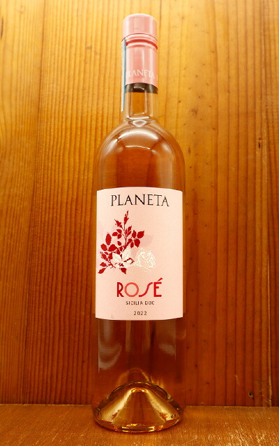 【楽天市場】プラネタ ロゼ 2022 プラネタ家 正規代理店輸入品 DOCシチリア 750ml 辛口 ロゼワイン 750ml イタリア ...