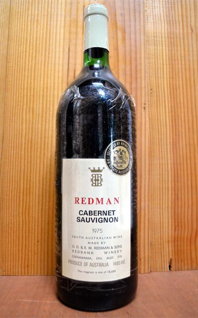 【楽天市場】レッドマン カベルネ ソーヴィニヨン マグナムサイズ[1975]年 究極限定古酒 レッドマン＆サンズ ワイナリー元詰 クナワラの ...