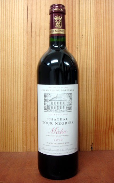 【楽天市場】シャトー トゥール ネグリエ[2000]年 オーク樽 AOC メドック クリュ ブルジョワ級(シャトー蔵出し)Chateau ...