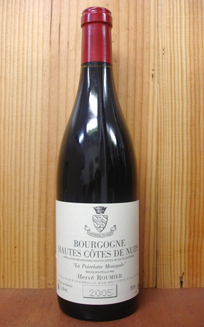 【楽天市場】ブルゴーニュ オート コート ド ニュイ ラ ニュイ ポワルロット [2005]年 エルヴェ ルーミエ家元詰Bourgogne ...