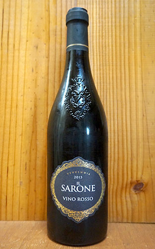【楽天市場】イル サローネ2015年 数量限定輸入品 MGMモンドデルヴィーノIl Sarone [2015] MGM Mondo del ...